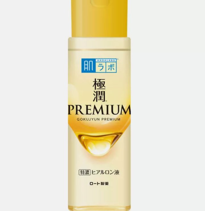 Hada Labo Premium Lotion